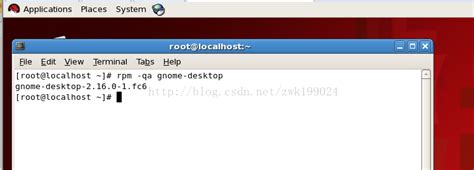 xmanager 安装 配置 远程桌面rhel 6 xmanager6连接linux桌面 csdn博客