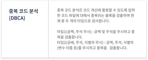Seonens 시스템소프트웨어 전문 기업