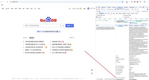chrome插件学习笔记（二） chrome插件 slidpanel csdn博客