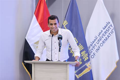 Ahmed Elgendy And International Athletes Ceremony Eui