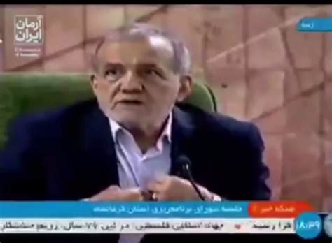 بالاترین بادبزن بزن تا توسعه بیاد اکبر اعلمی