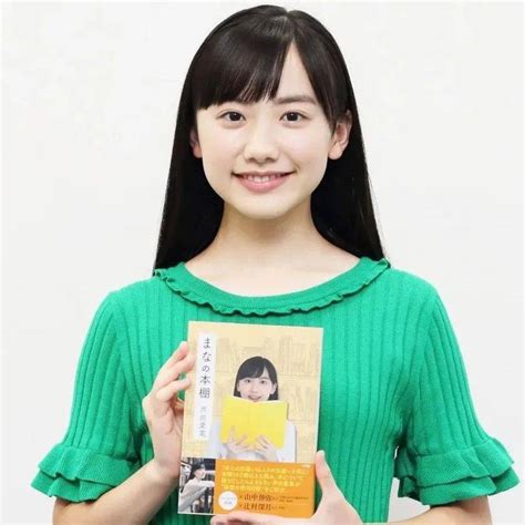 17岁的芦田爱菜考入庆应大学医学部网友有颜也有才 日本 义塾 天才