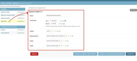 Python Создание правильных связей в моделях Django Stack Overflow на русском