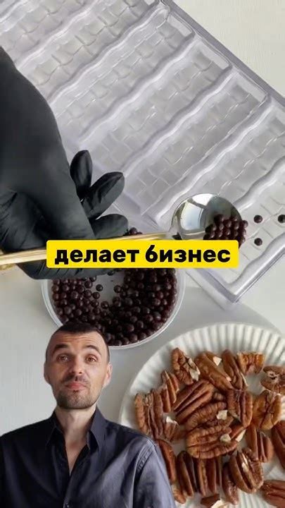 Девушка на домашнем шоколаде сделала бизнес Youtube