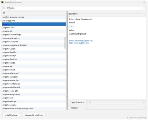 Python好看的流星雨代码编程流星雨特效怎么弄 Csdn博客