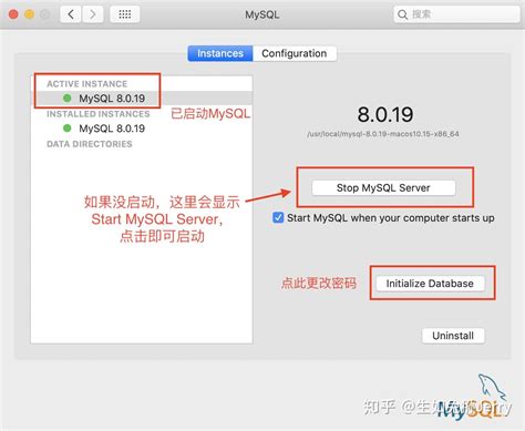 手把手教你mac本地数据库的安装与使用：mysql Python Pymysql【一】 知乎