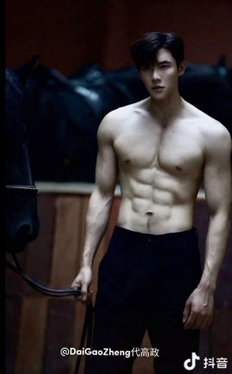 Hot Korean Guys Hot Asian Men Korean Men Handsome Asian Men Handsome Anime Guys Asian Male