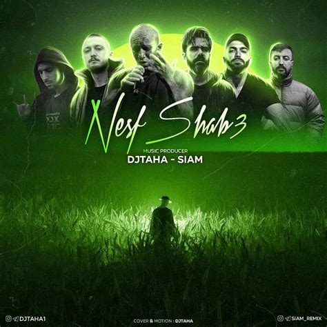 دانلود ریمیکس رپ جدید امیر تتلو و علی سورنا و شایع و رضا پیشرو و حصین و گاد پوری به نام نصف شب 3