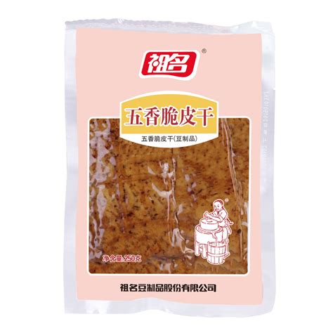 祖名豆制品股份有限公司