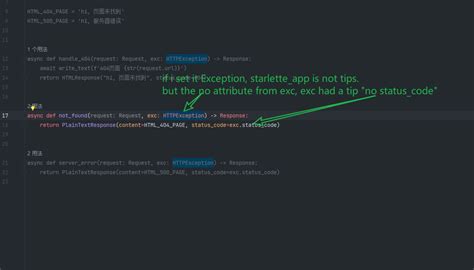 incompatible types in two place its a bug · encode starlette