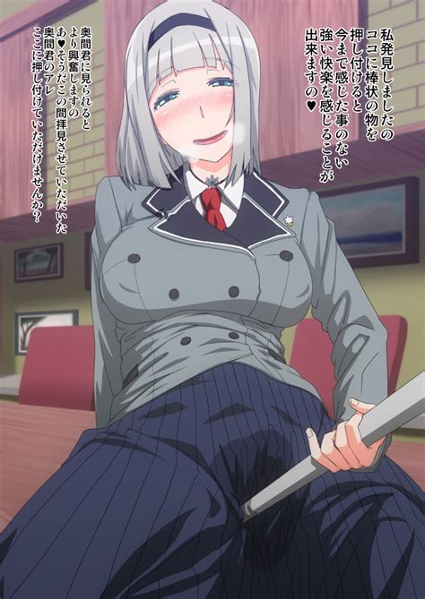 rule 34 anna nishikinomiya blue eyes blush breasts breath clothed