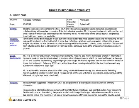 Process Recording Template Social Work