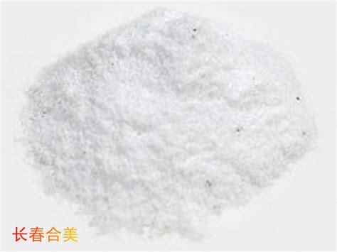 L 氨基酸 长春合美进出口有限公司