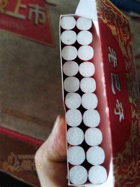 老巴夺中支 香烟漫谈 烟悦网论坛