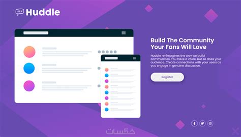 تطوير صفحات الويب باستخدام Html Css Javascript خمسات