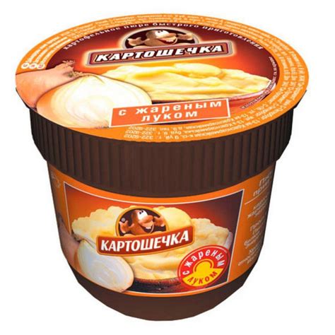 Пюре картофельное Картошечка с жареным луком 41гр
