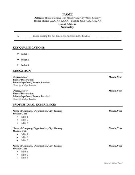 Resume Format Name Address Address Format Resume ResumeFormat Nursing Resume Template