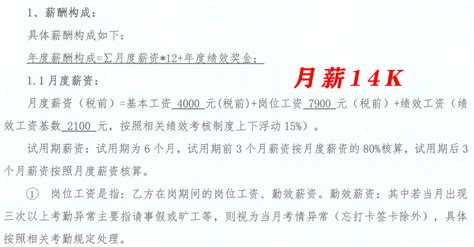 Java依旧很能打!黑马上半年班级就业率均80以上! Csdn博客 Java依旧很能打!黑马上半年班级就业率均80以上! Csdn博客
