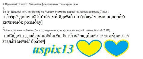 СРОЧНООО ДАЮ 30 БАЛОВ Школьные Знания Com