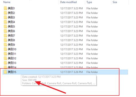 直接可以用的python和opencv检测及分割图像的目标区域例子python图像提取目标区域 Csdn博客
