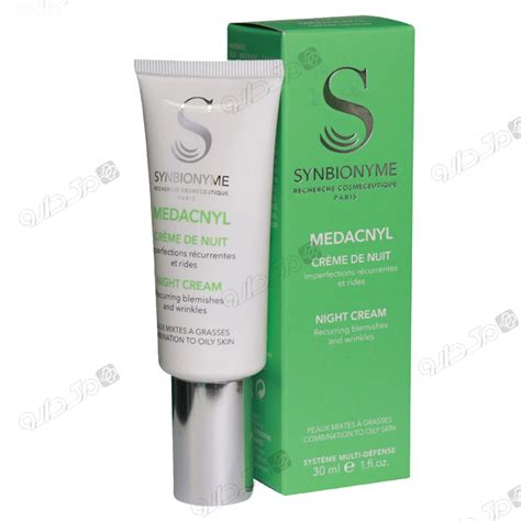 خرید کرم شب مداکنیل سین بیونیم مناسب پوست مختلط و مستعد جوش 30ml