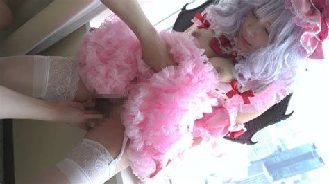 COSH 250 Jav Cosplay