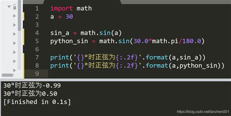 Python三角函数与计算器三角函数结果差异python Tan值与计算器 Csdn博客 Python三角函数与计算器三角函数结果差异python Tan值与计算器 Csdn博客