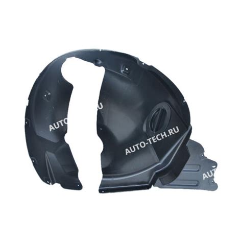 Щиток Lada Vesta/Веста переднего крыла правый (подкрылок) штатный Lada ...