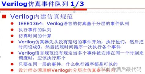Vcs学习1vcs Udp Csdn博客