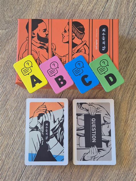 좀비 아포칼립스 협력 게임 좀비 도시 텀블벅 크리에이터를 위한 크라우드펀딩