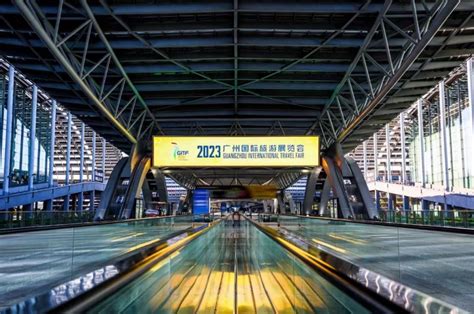 2023广州国际旅游展览会（gitf2023） 广州 中国 Official Tickets For 展会 In 2023