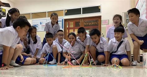 โรงเรียนปราโมชวิทยารามอินทรา