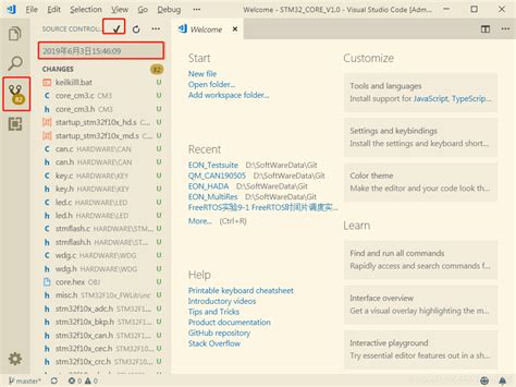 Gitee(码云)使用git Csdn博客 Gitee(码云)使用git Csdn博客