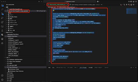日日是oracle Apex Plsqlのコードをoracle Sql Developer Extension For Vscodeで開発する
