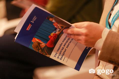 СУДАЛГАА 80 хэвлэл мэдээллийн хэрэгслийн 12 нь ЁС ЗҮЙН кодоо өөрсдөө боловсруулжээ