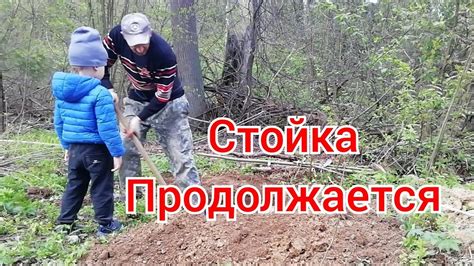 ДОМ В ДЕРЕВНЕ СДЕЛАЛ ДВЕРЬ ДЛЯ ДУША НАЧАЛ ДЕЛАТЬ ЛЕТНИЙ ТУАЛЕТ НАВОДИМ ПОРЯДОК НА УЧАСТКЕ