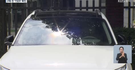 성능은 비슷 가격은 2배”자동차 선팅필름 ‘tser 확인해야