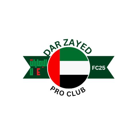 Dar Zayed Psl Ea