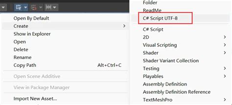 解决Unity中文乱码 哔哩哔哩