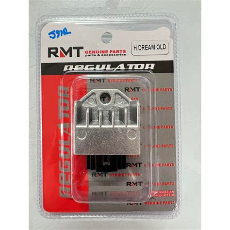 แผ่นชาร์ท รถมอเตอร์ไซค์ Honda งานเกรดa จาก Rmt Shopee Thailand