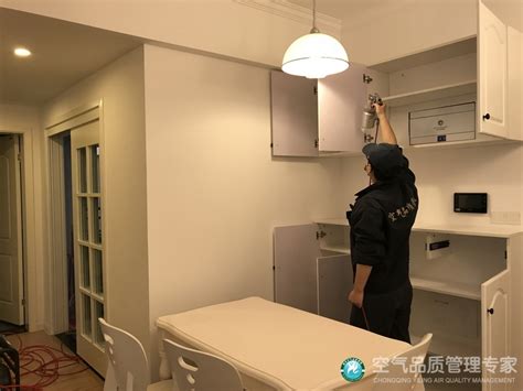 渝能嘉湾壹号