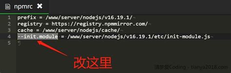 Npm报错：npm Warn Config Initmodule Use ` Init Module` Instead Linux