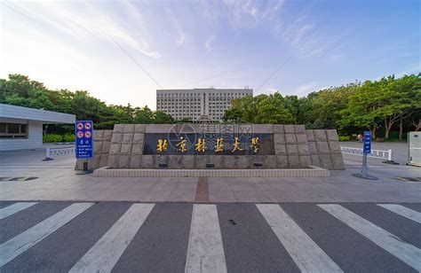 北京林业大学校门高清图片下载 正版图片501321295 摄图网