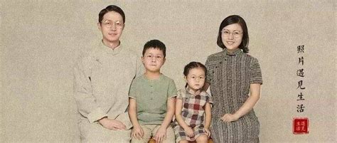 真正的成功就是家庭幸福 家人