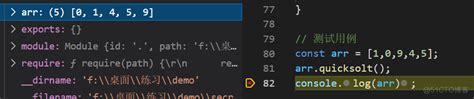 javascript 实现 快速排序 wx62cfd7f2308a3的技术博客 51cto博客