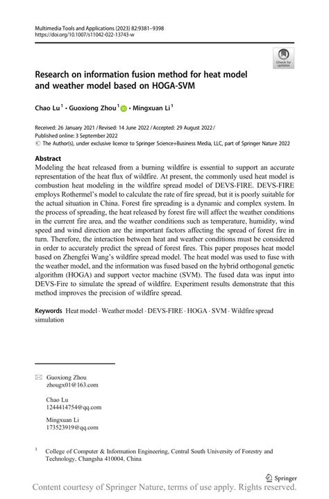 Research On Information Fusion Method For Heat Model And Weather Model