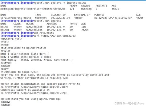 为什么每个 Kubernetes 工程师都在用 Helm？一文告诉你！ 知乎