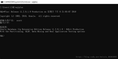 oracle 基本操作学习 一 oracle数据库实操 CSDN博客 oracle 基本操作学习 一 oracle数据库实操 CSDN博客