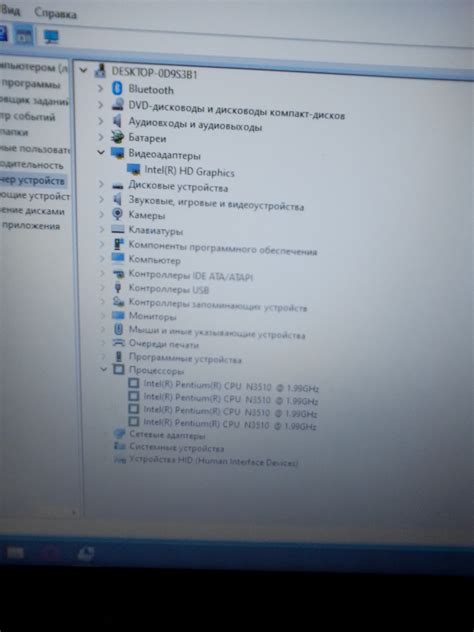 Как разлочить биос Пикабу
