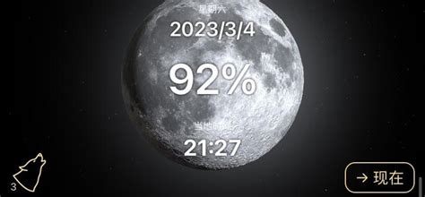 中国体育彩票超级大乐透第23023期公益娱乐推算 知乎 中国体育彩票超级大乐透第23023期公益娱乐推算 知乎